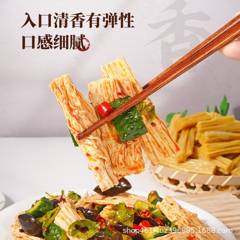 Fermented Bean Curd Farmhouse Soybean Products Fermented Bean Curd ...