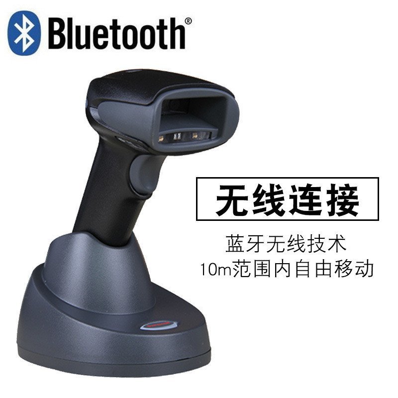 Honeywell 1902GSR/GHD 2D Wireless DPM Code PCB Plate CPU High-Density ...