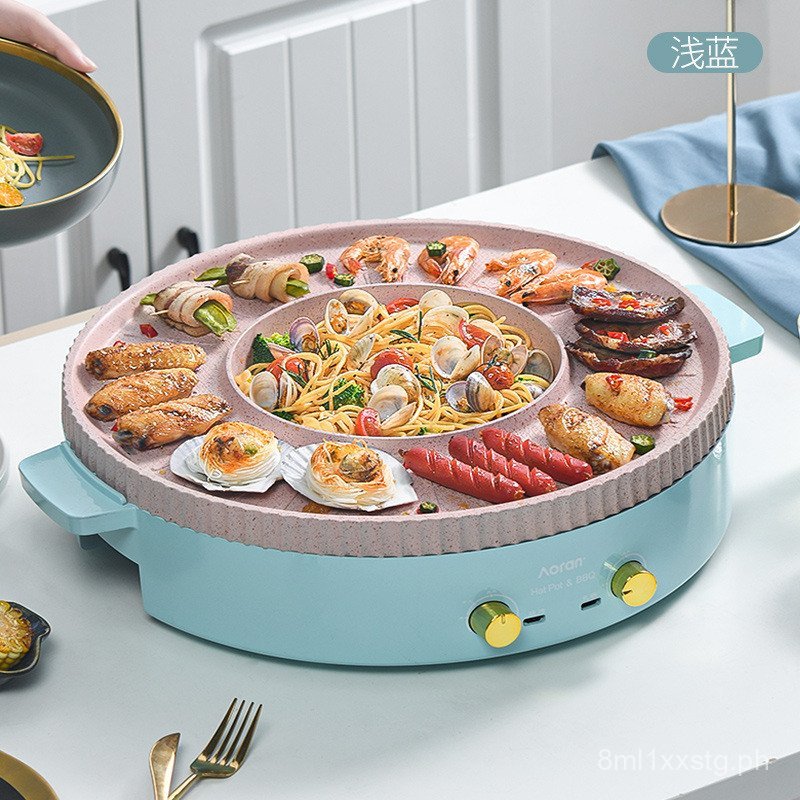 European Standard Electric Grill and Hot Pot Combo, Multifunctional ...