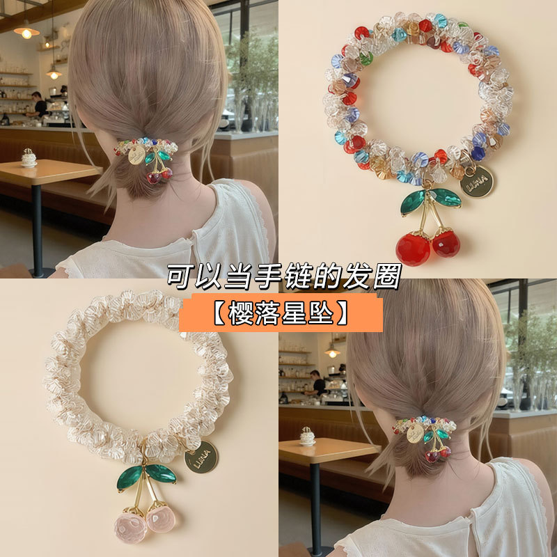 Cherry beaded hair band 2025 New high-end style hair band bracelet dual ...