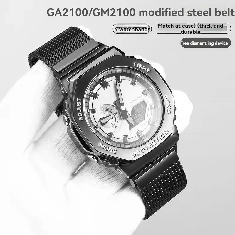 For CasiOak GA2100 GA2110 GM2100 Milan metal mesh belt for Casio GSHOCK ...