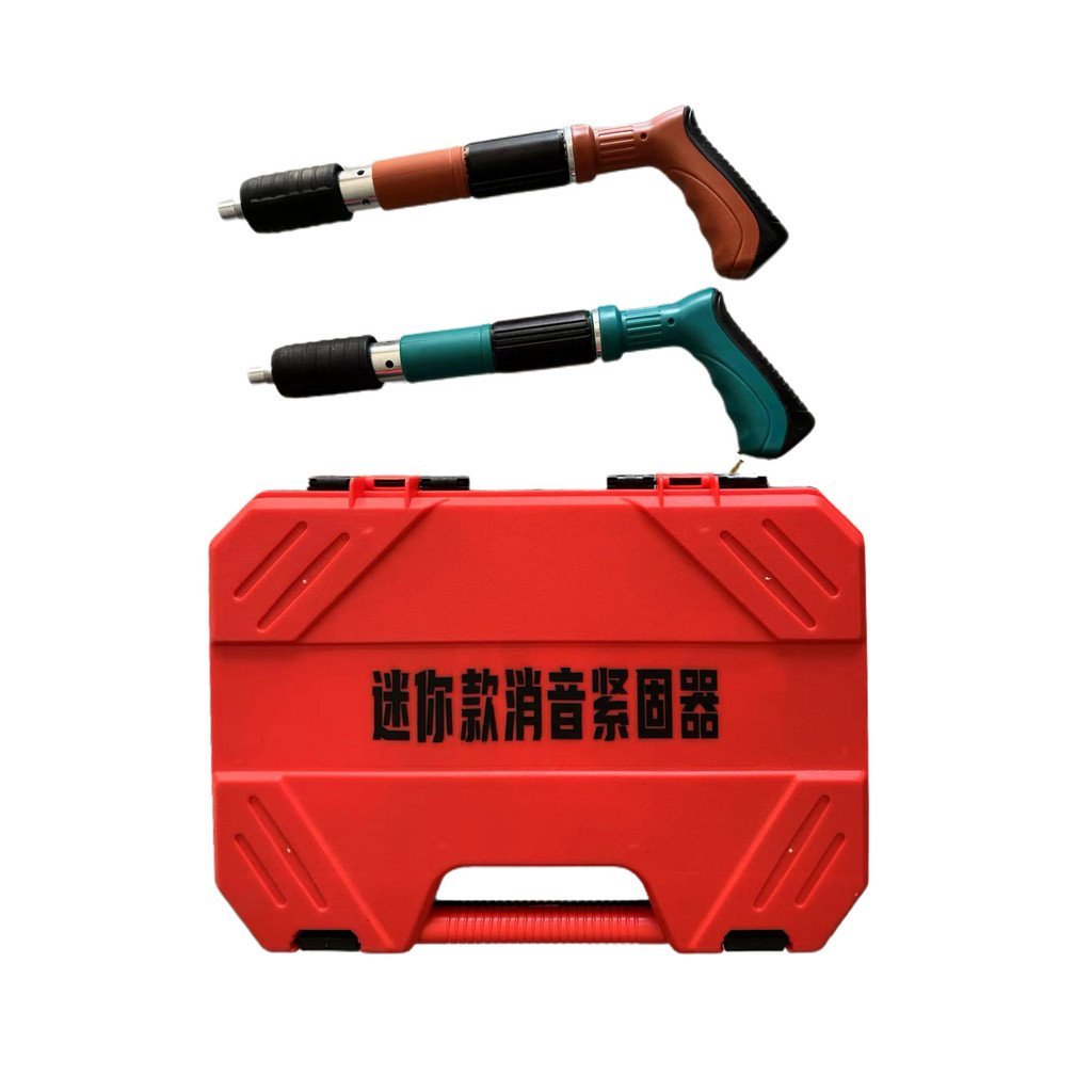 Mini Nail Gun Fastener Tool Magic Nail Gun for Ceiling Installation ...