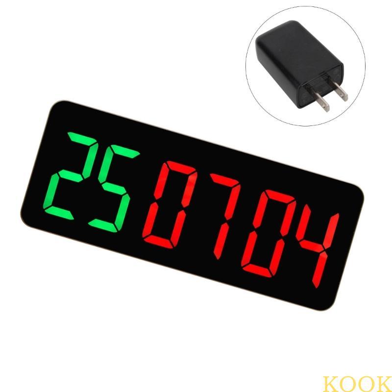KOOL Tall Observability Gym Clock with Remote 9 Timing Approaches ...