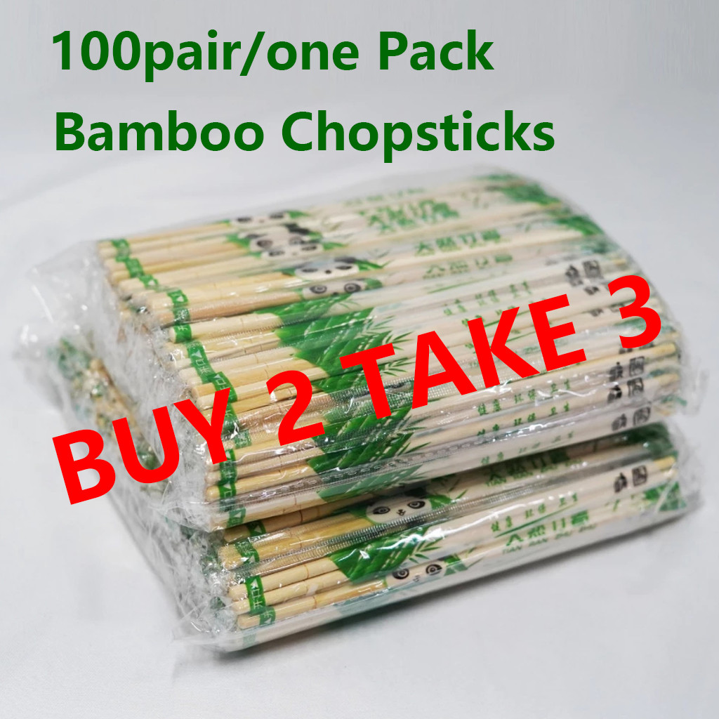 500pair/5 Pack Bamboo Chopsticks 100pair/one Pack Good Quality Wooden ...