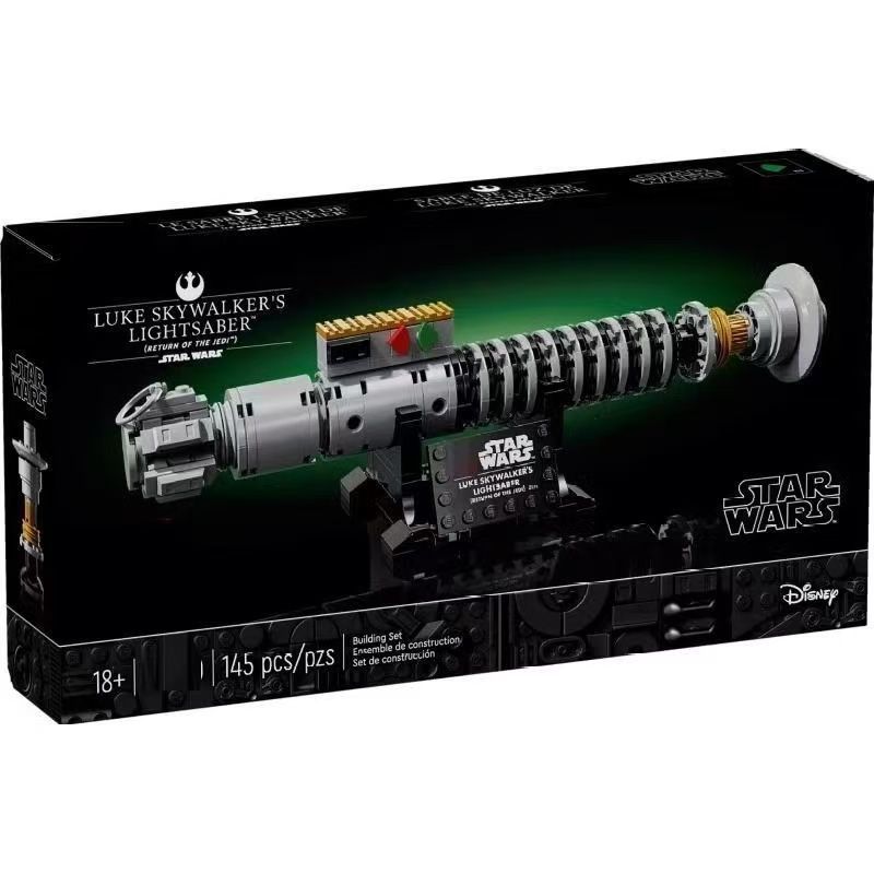 Compatible with Lego Star Wars 40730 Luke Skywalker's Lightsaber Boy ...