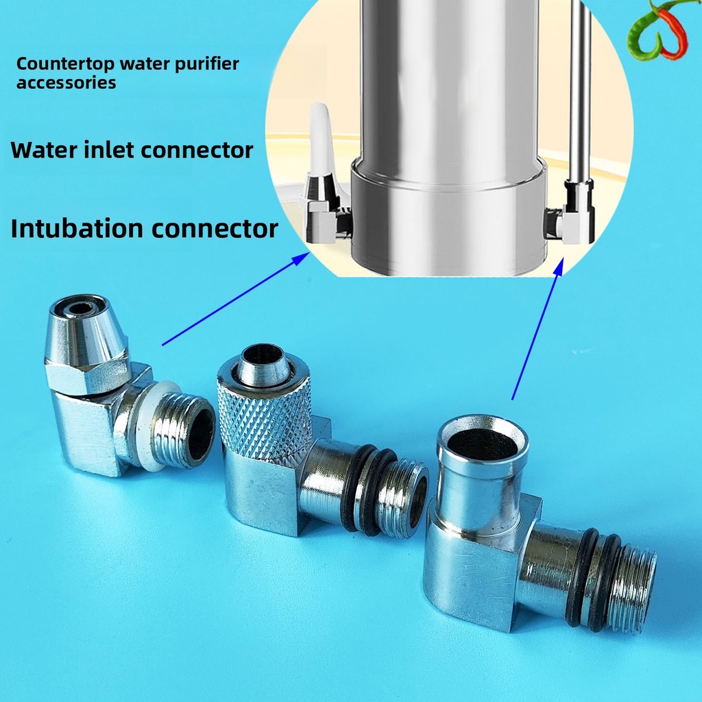 Desktop water purifier accessory joint elbow 3/8 in 5/16 pipe water ...