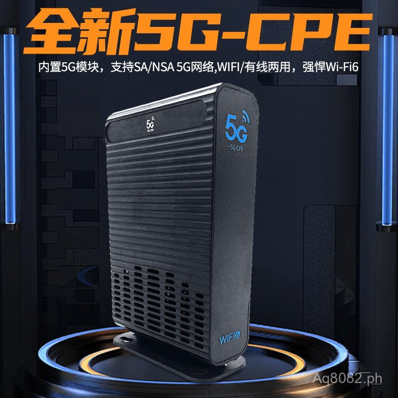 Antenna for Home Router5gwifi6 High Gain Router High Speed Broadband ...