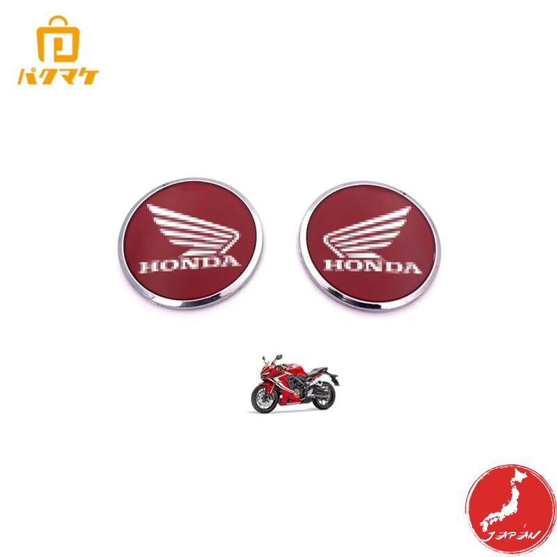 ShuaWdk Honda Sticker Logo Motorcycle Gas Tank Sticker Emblem Badge ...