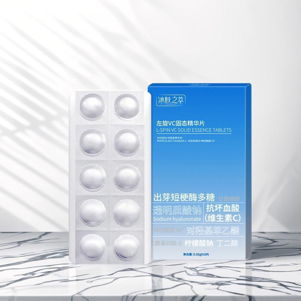 Freeze-dried Face Serum Tablets, 196°c Frozen Essence Sheet For Radiant ...