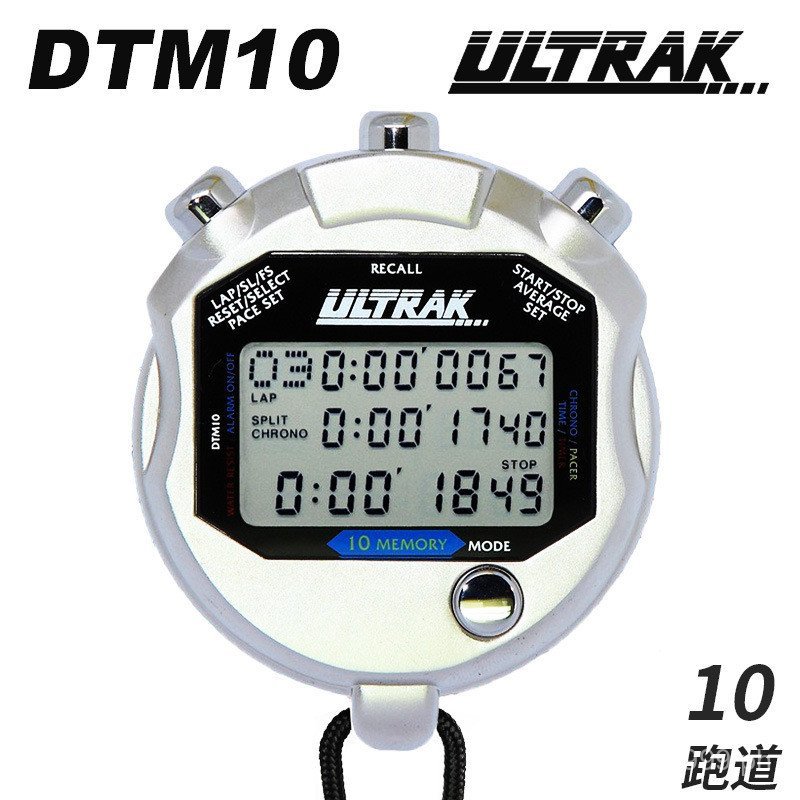 Referee Exam Stopwatch Electronic Running Digital Timing Sports ...