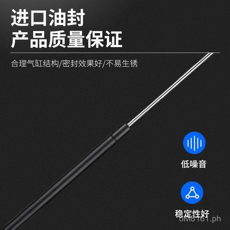 Gas Spring Equipment Support Rod Lift Hydraulic Support Front Cover Gas ...