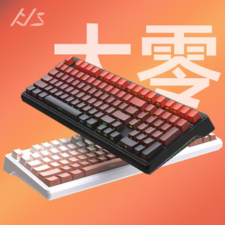 Heiji Snake YG102Mechanical Keyboard Kit2.4G Wired Tri-Mode RGB Light ...