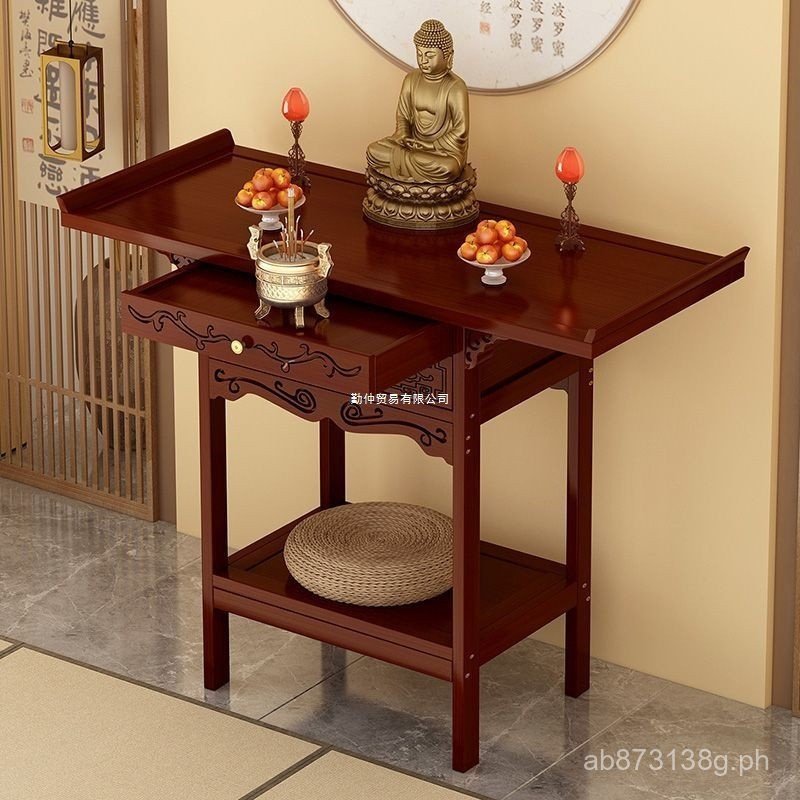 Offering Table Incense Case Entrance Table New Chinese Style Non-Solid ...