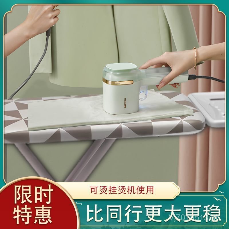 Ironing Board Ironing Table Vertical Pad Ironing Board Large Garment ...