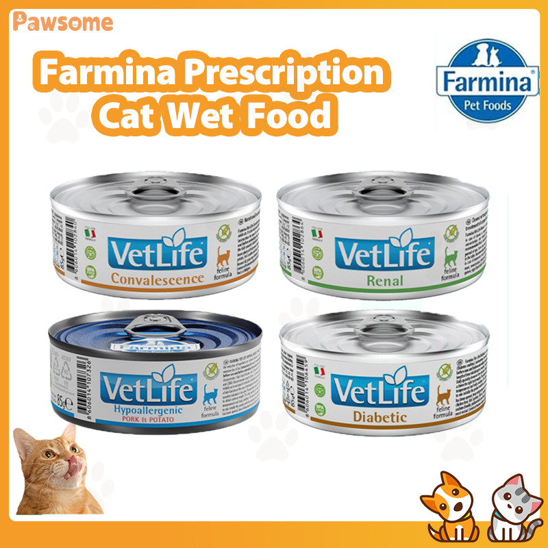 Farmina Cat Wet Food Prescription Cat Canned Digestive Care K/D Low ...