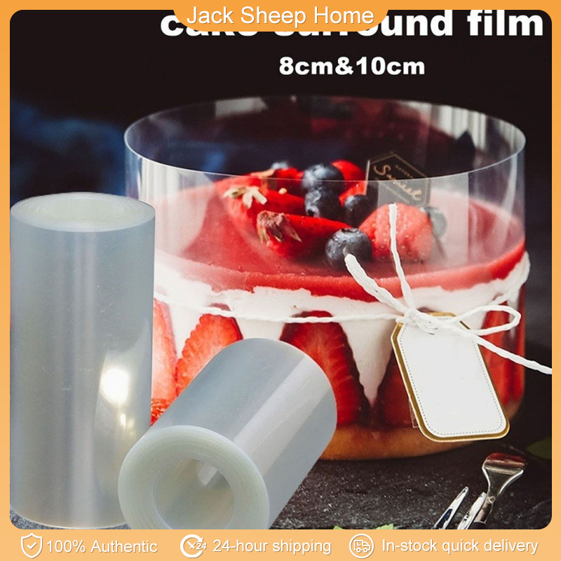 10m Clear Cake Collar Acatate Lava cake 8cm Transparent Mousse ...