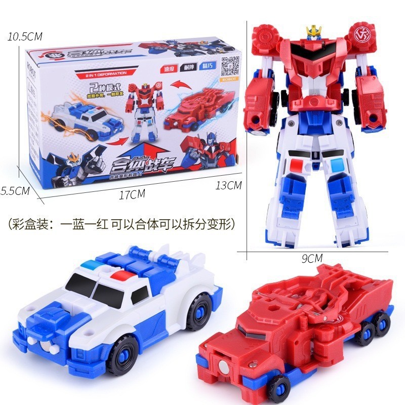 Children Transforming Car King Kong Robot Toy One Step Transforming ...