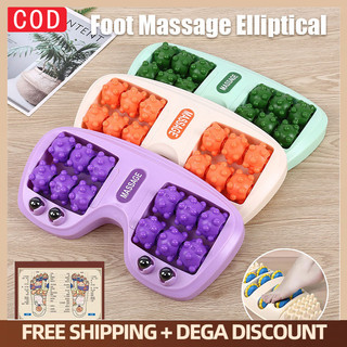 Foot Massage Machine Healthy Simple Acupuncture Legs Feet Massager Feet ...