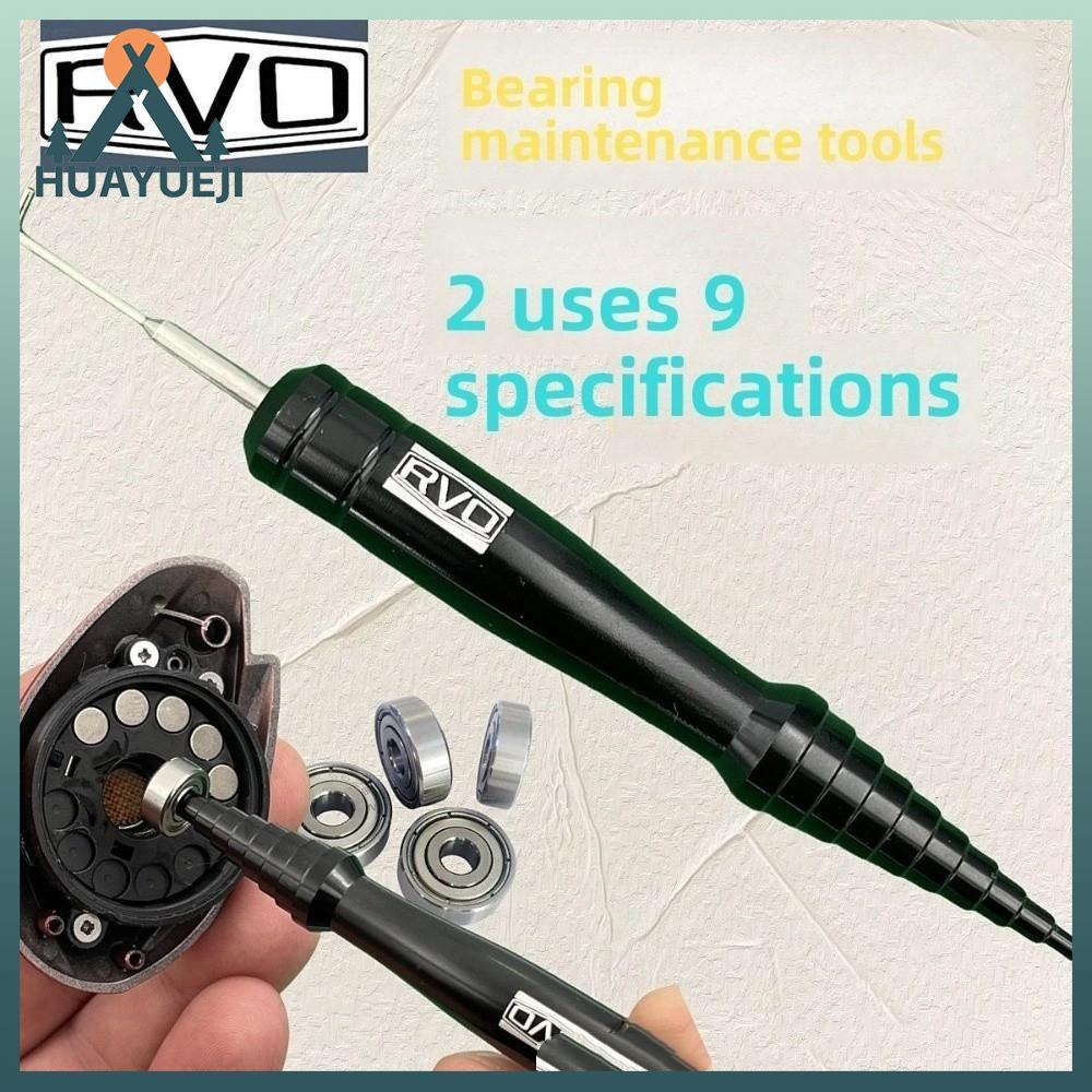 HUAYUEJI Fishing Reel Bearing Tool, Bearing Check Pin Spinning Repair ...