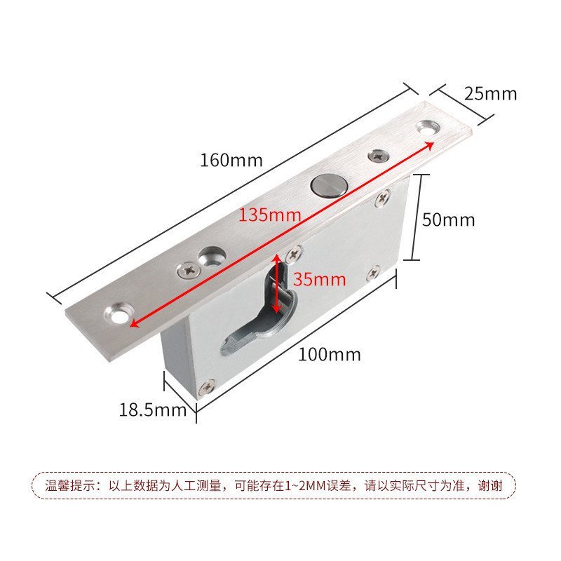 Lock Cylinder Lock Hole Lock Flat Open Double Glass Lock Floor Bolt ...