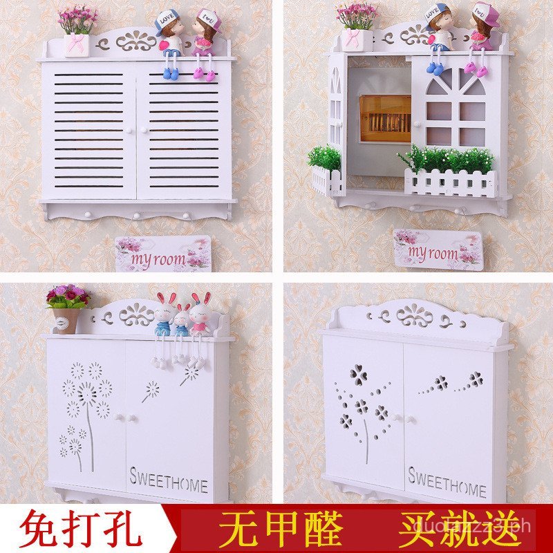 Wholesale Electric Meter Box Decorative Painting No-Drill Distribution ...