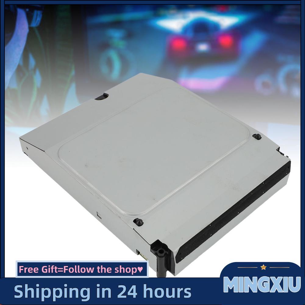mingxiu Zopsc Optical Disc Drive Powerful External with Fast Response ...