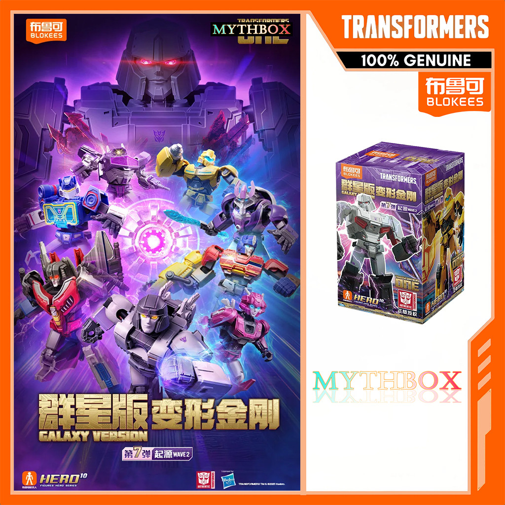 MYTHBOX ★ Genuine blokees bruco TRANSFORMERS Galaxy Version Vol.07 ...