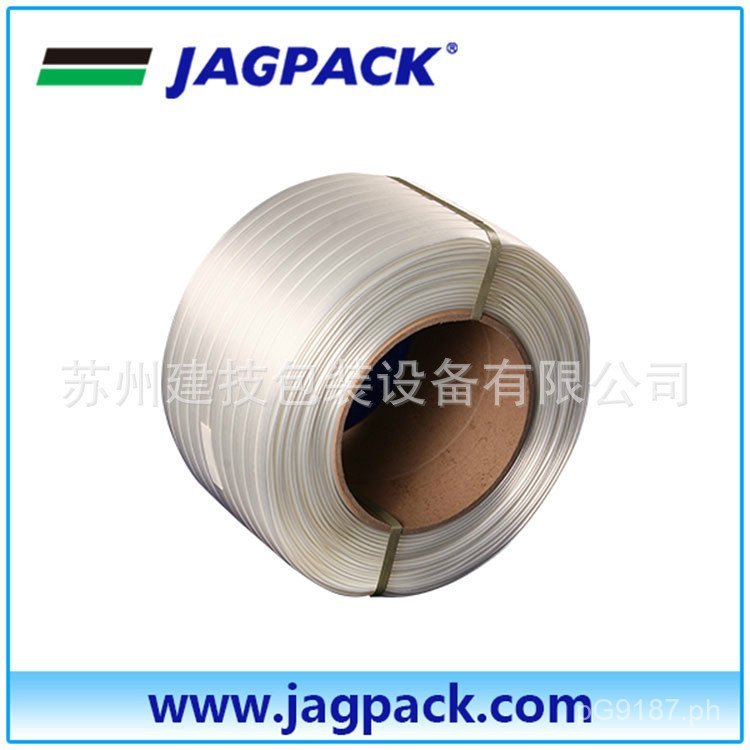 Fiber Packing Polyester Cargo Transport Flexible Strapping Tape Binding ...