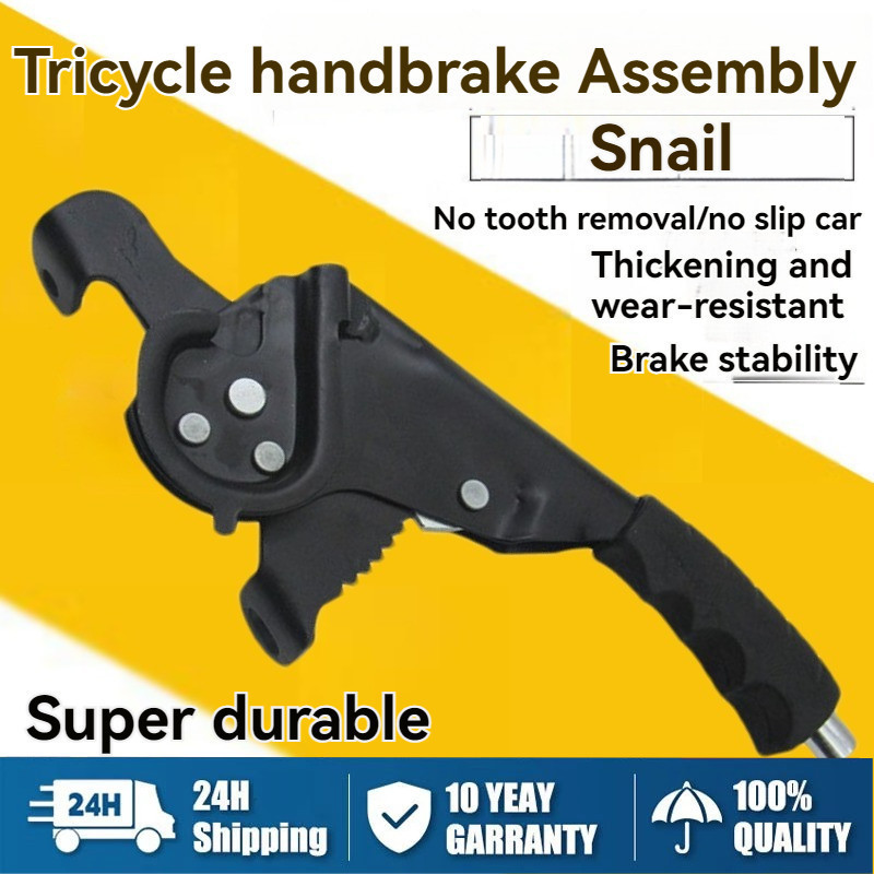[Free Shipping] Universal Hand Brake,Cargo Hand Brake Handle Parking ...