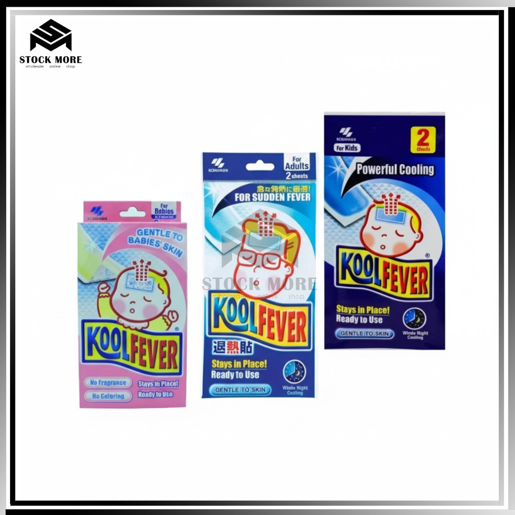 STOCK MORE 1PC COOLING PATCH COOLING GEL SHEET KOOLFEVER Cooling Gel Infant 2 Sheets/Pack ...
