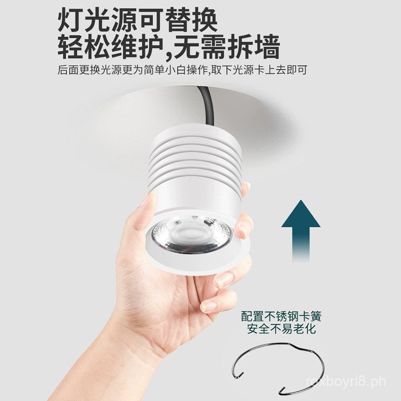 Embedded Plaster Light Recessed led Living Room Recessed No Main Tube ...