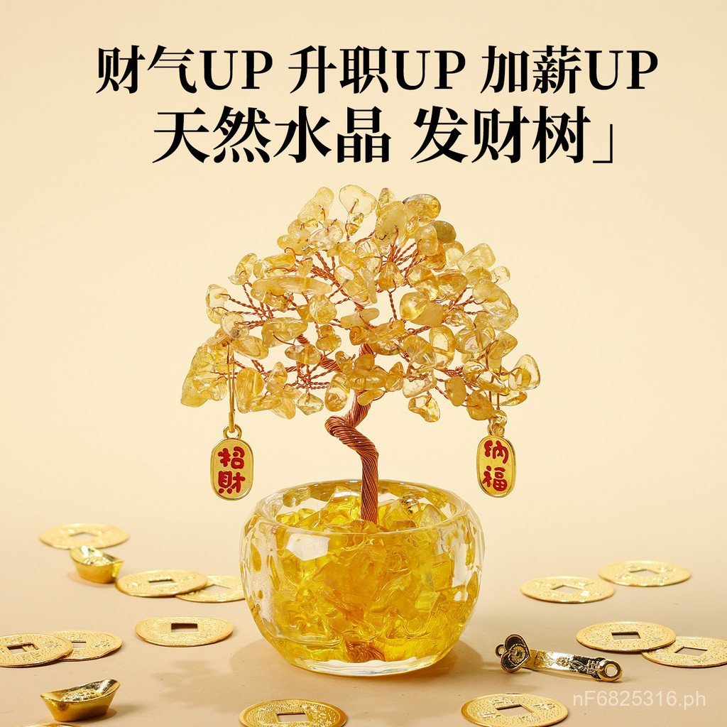 Office Yellow Crystal Desktop Wealth Tree Workstation Metaphysical ...