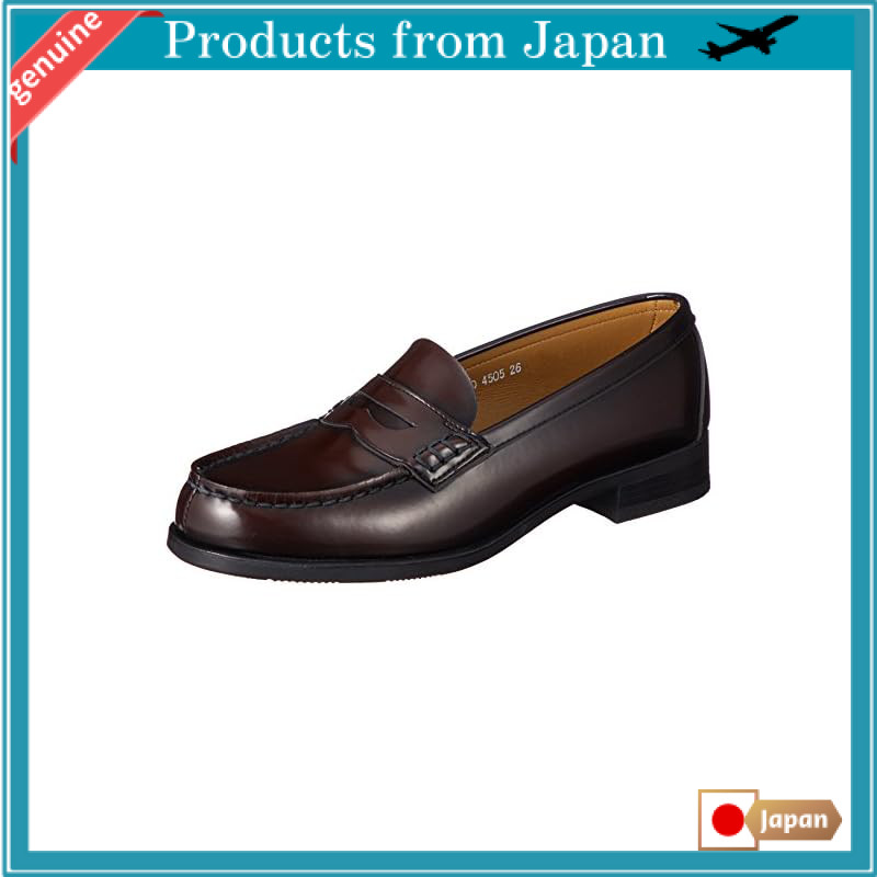 Haruta Traditional 3E Faux Leather Loafers for Women - Model 4505 ...