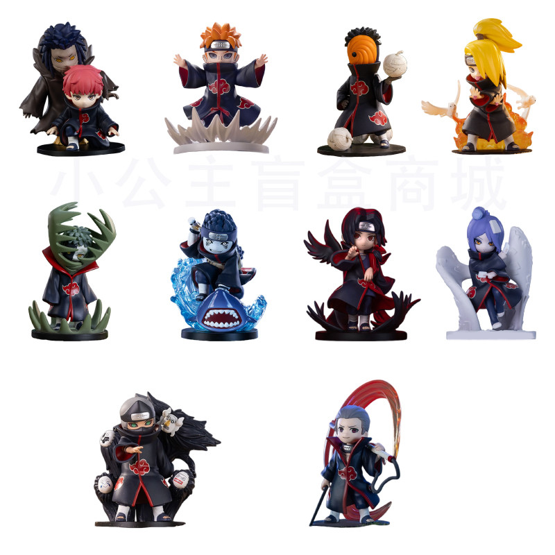 a complete set Naruto: Shippūden - Great Battle Against Akatsuki ...