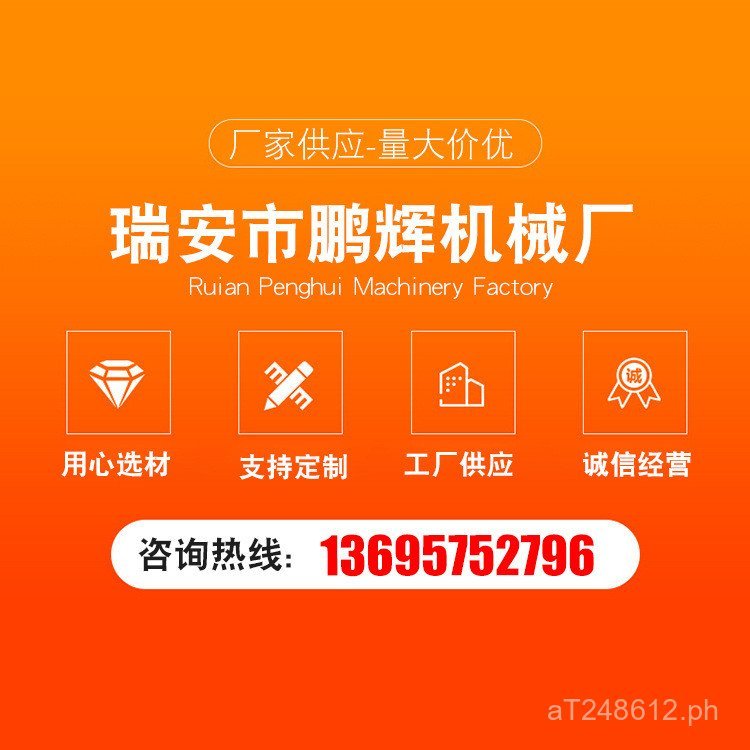 Inflatable Shaft Tightening Air Pressure Shaft Film Blowing Roller ...