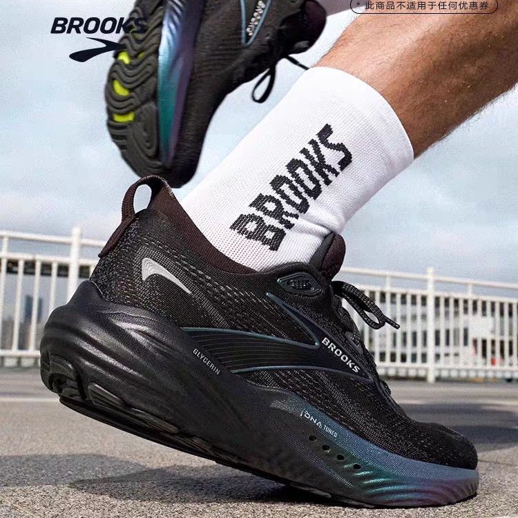 BROOKS BROOKS Glycerin Glycerin 22 Running Shoes Men's Shoes Shock ...