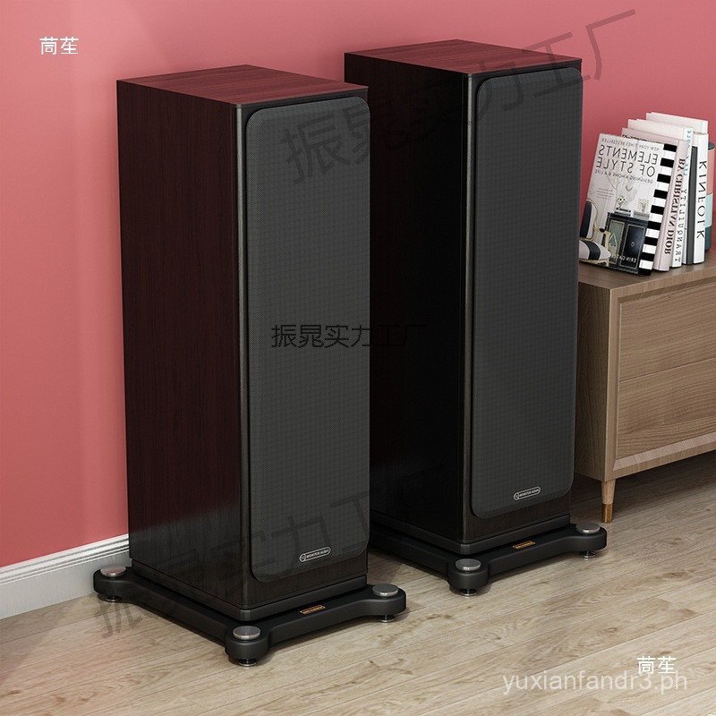 Professional Speaker Tray Audio Base Bookshelf Subwoofer Home Theater ...