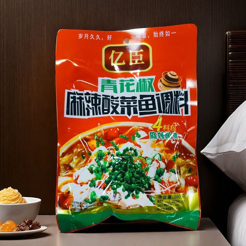Packing Yichen Green Pepper Spicy Pickled Cabbage Fish Seasoning ...