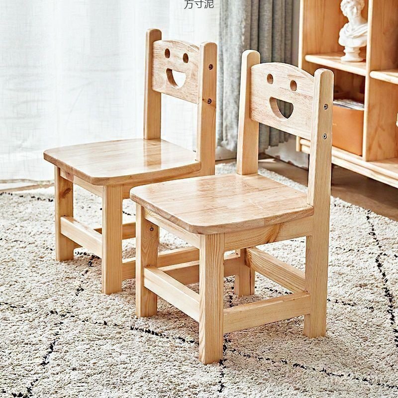 Small Chair with Backrest, Living Room Low Stool, Household Stool ...