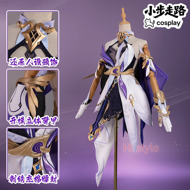 Honkai Impact 3rd Rita Rossweisse cos cosplay costume | Shopee Philippines