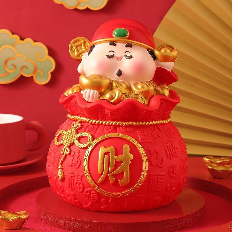 Low Price Snap-up 2025 god of wealth piggy bank Can't only Enter Adult ...