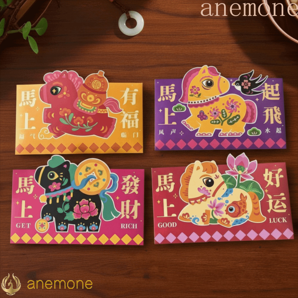 ANEMONE 4Pcs 2026 Horse Year Red Envelope, Paper Traditional New Year ...
