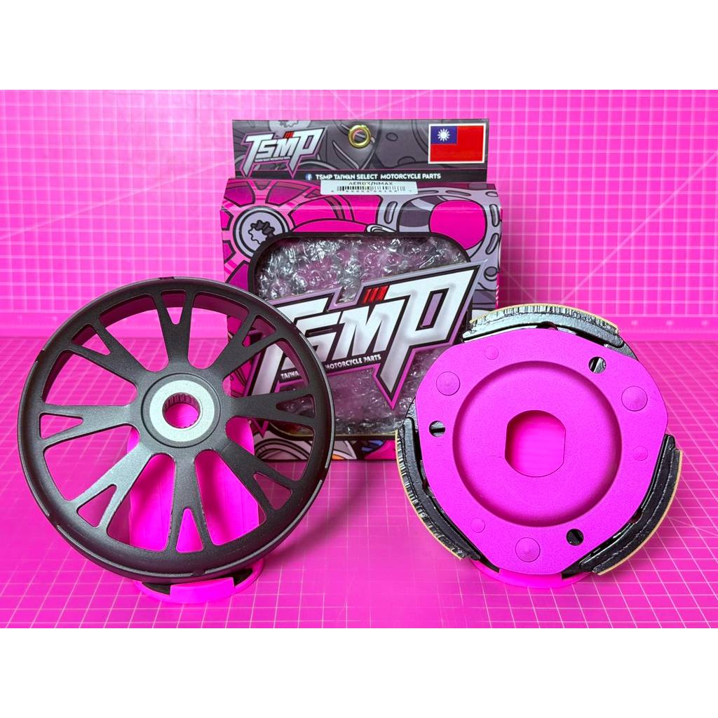 TSMP Bell and Clutch Assembly Aerox/Nmax v1 v2 | Shopee Philippines