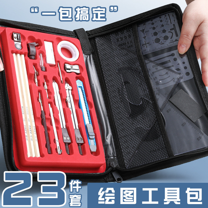 Mechanical Drawing Tool Set Engineering Scientific Drawing Drawing ...