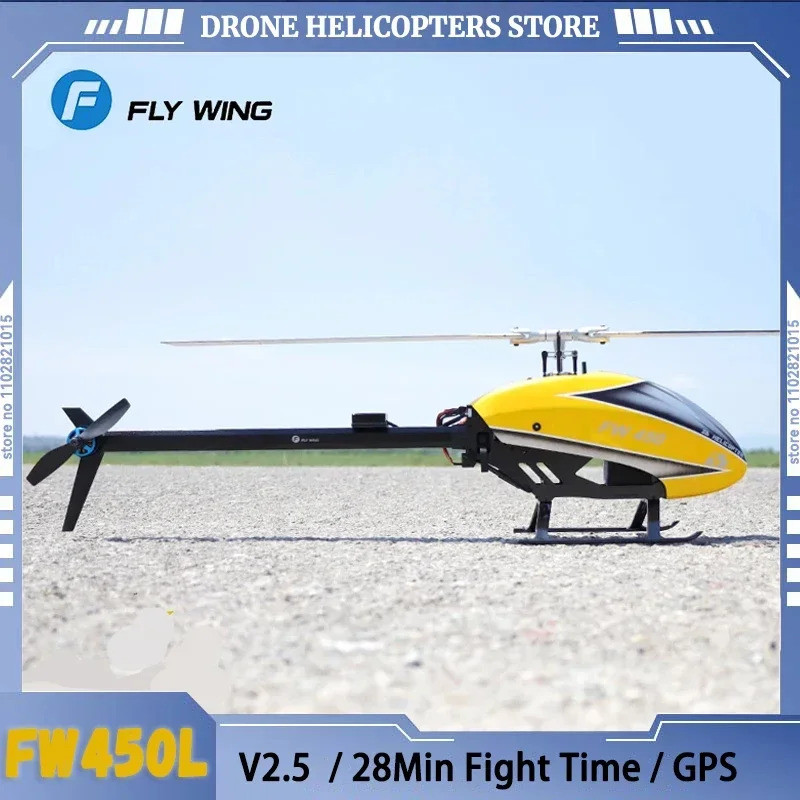 Flying Wing Fw450 V2.5 10ch 3d Smart Gps Positioning Self-stabilization ...