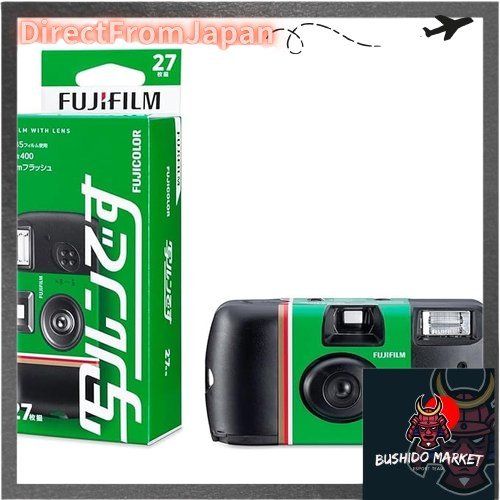 Fujifilm Fujicolor Disposable Camera with Lens, Simple Ace (27-Exposure ...