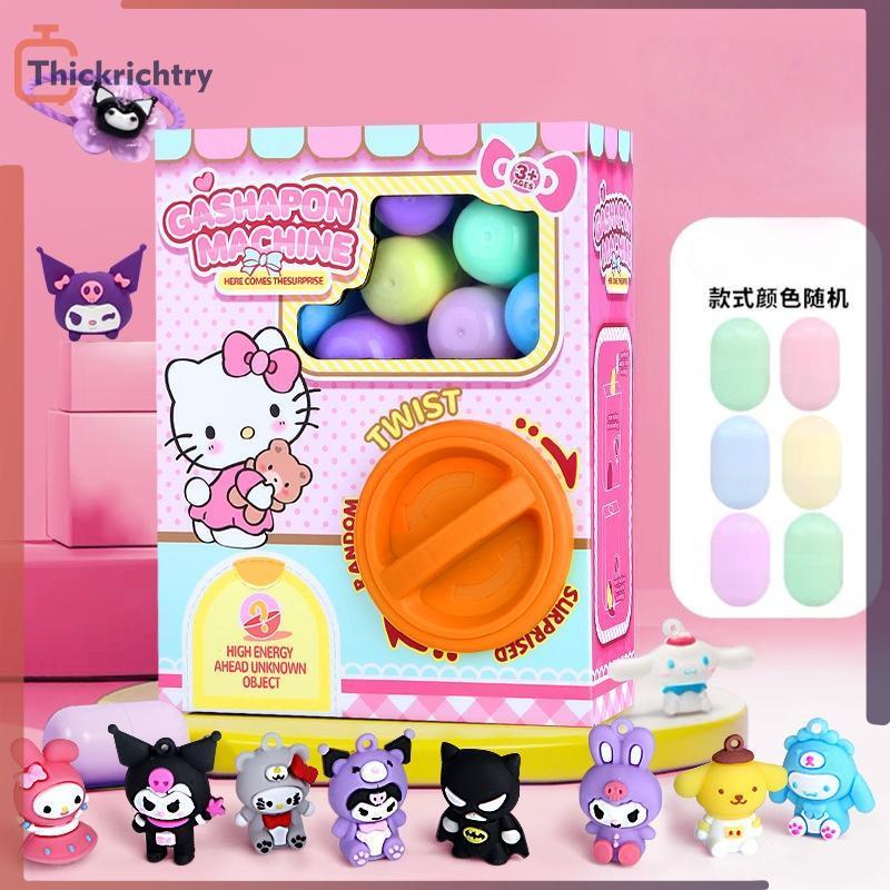 RICHTRY 1 Set Twisting Egg Action Figure Christmas Gifts Sanrio ...