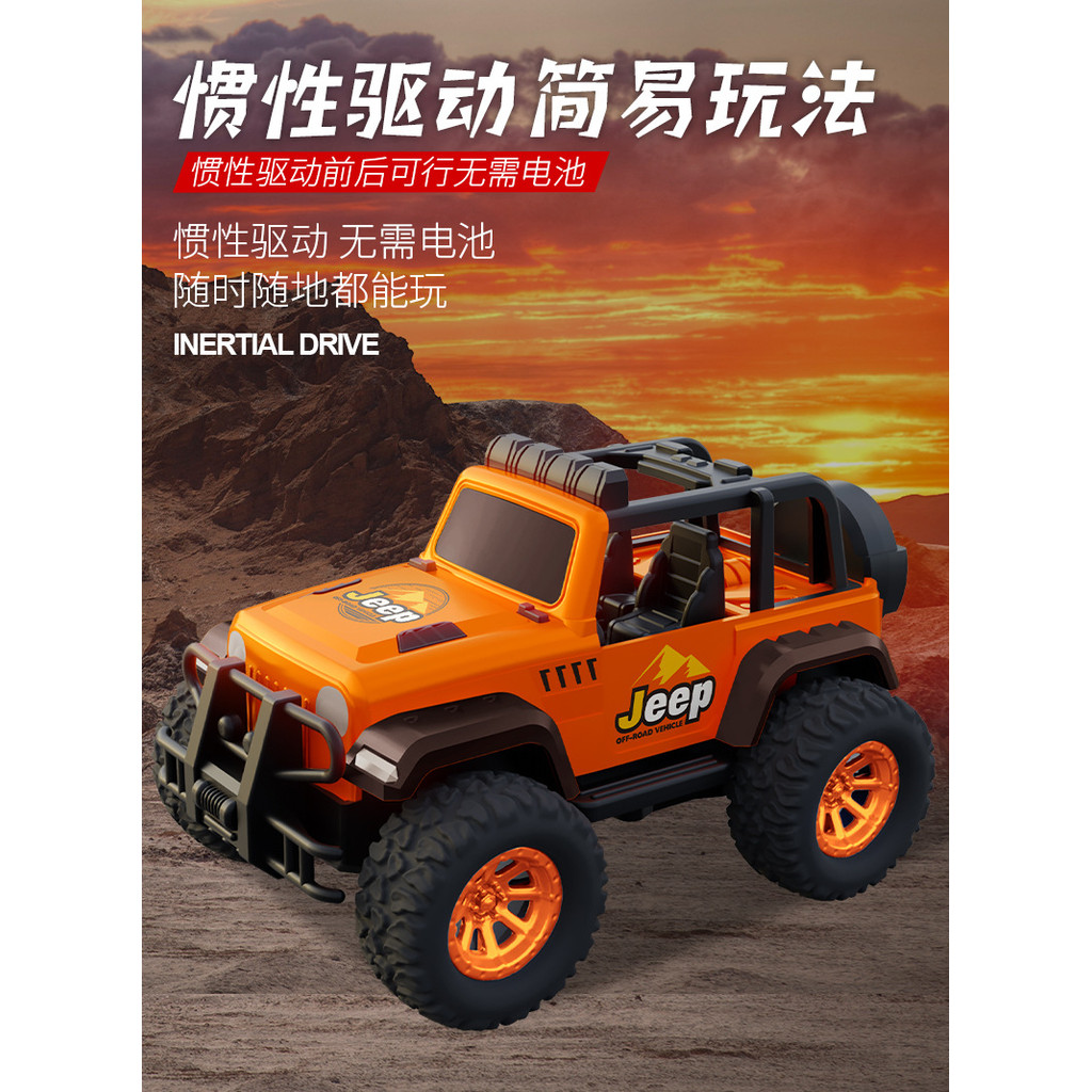 Children Toy Car Shock-Resistant Simulation Jeep Model Boy Inertial Off ...