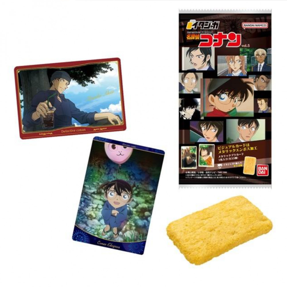 Itajaga Detective Conan Vol 5 | Shopee Philippines