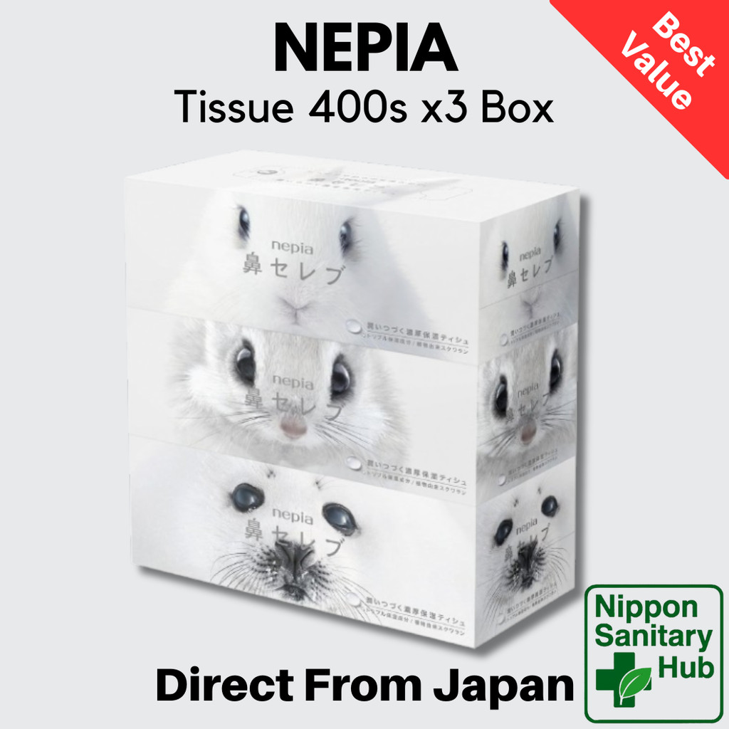 Nepia Nose Celeb Tissue 400 Sheets x3 Boxes Premium Soft Facial Tissue ...